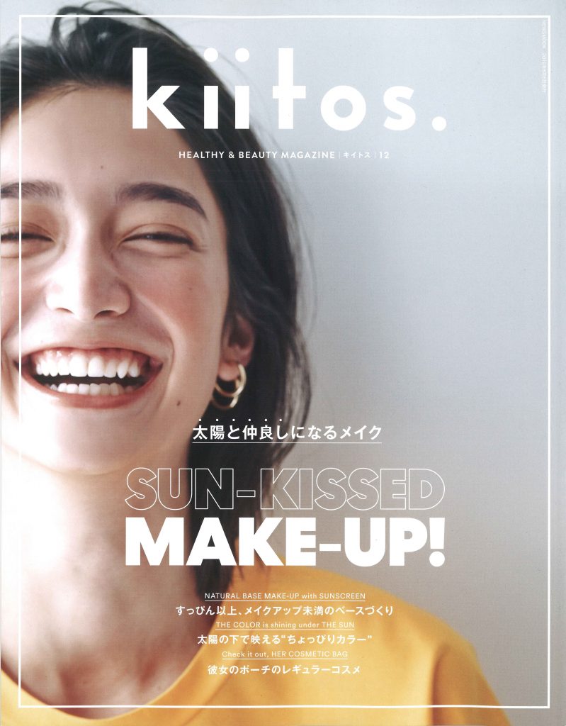 kiitos_12_hyoushi | ≪公式サイト≫ACCA KAPPA アッカカッパ